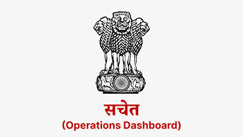 Disaster Management Department | Govt. of Bihar